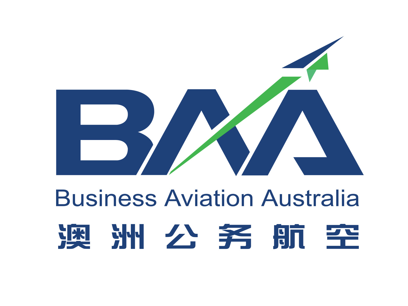 Logo: BBA Aviation service by Jim Yu L on Dribbble