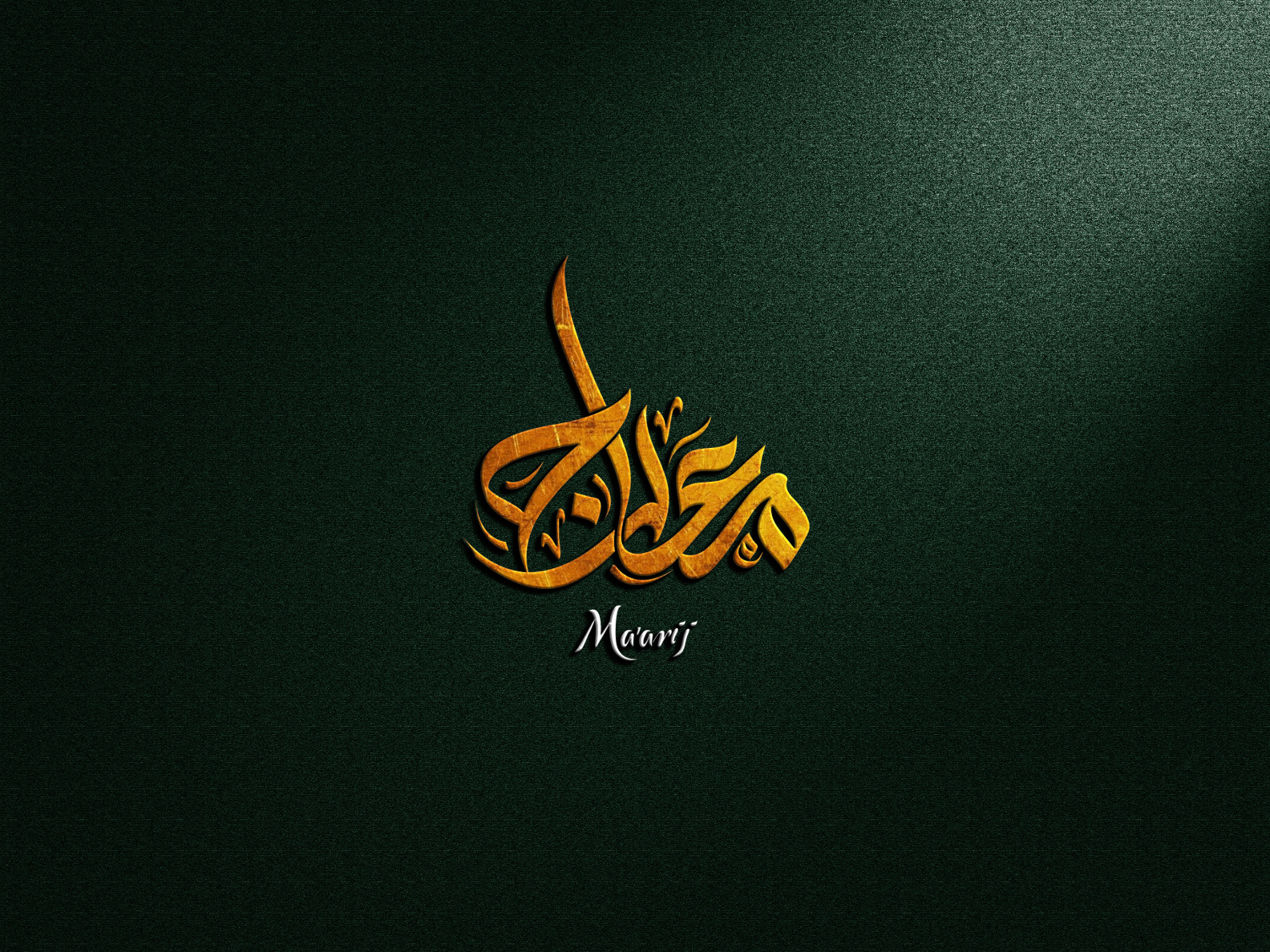 "Ma'arij" Arabic logo Design by Md Rayhanul Islam on Dribbble