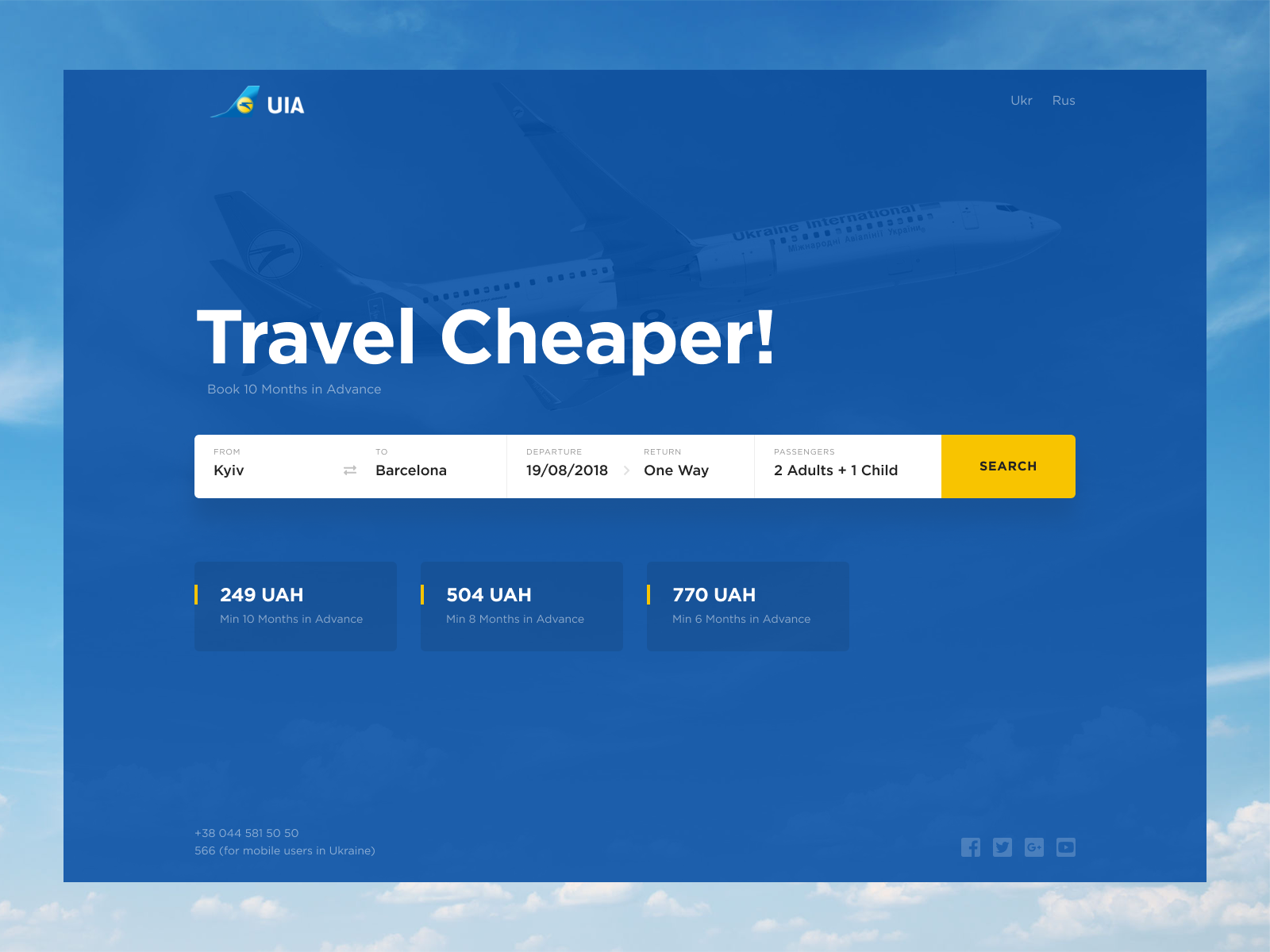 UIA Flight Booking by Max Shevchuk on Dribbble