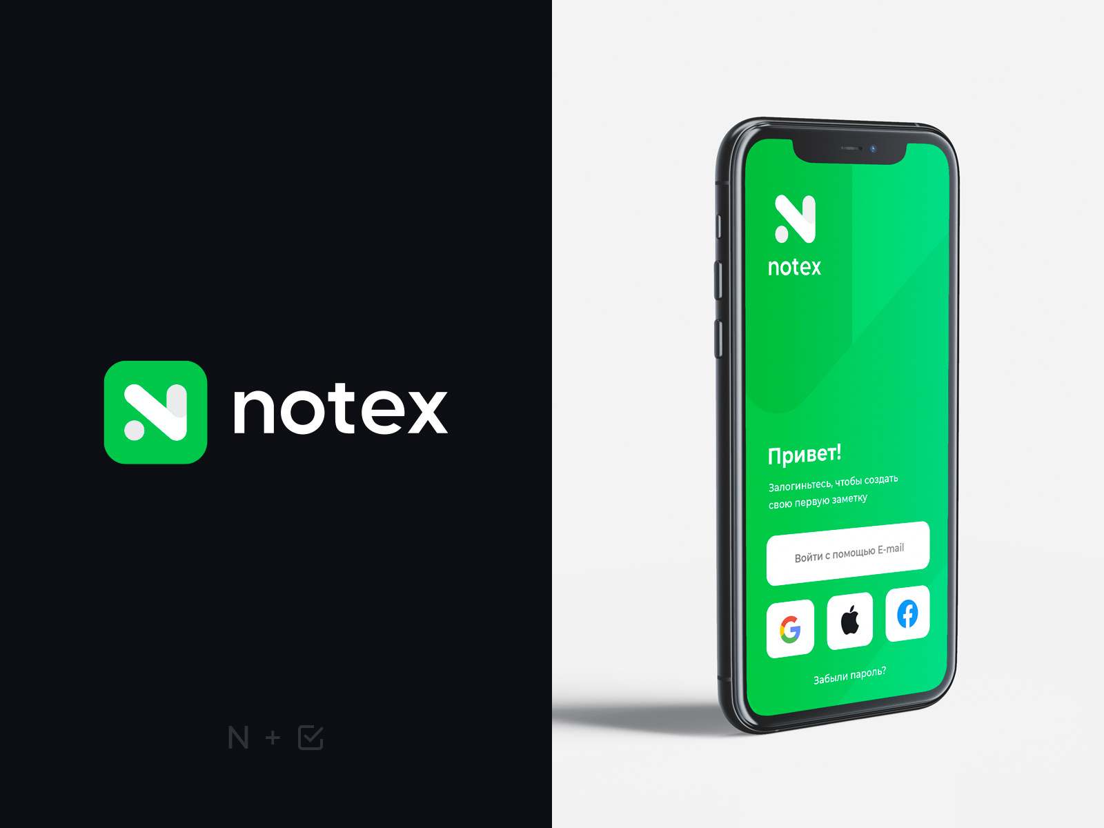 Notex app logo by Ivan Kuftyrev on Dribbble