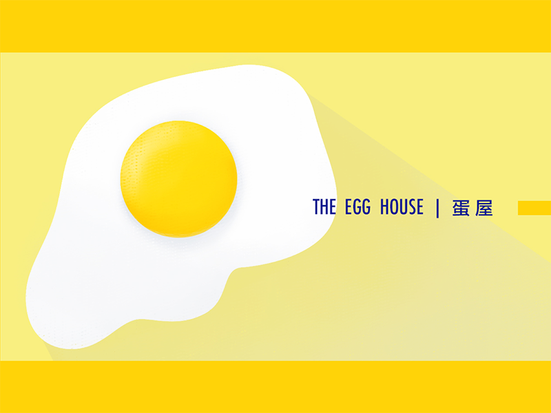 Dribbble Ad by mimosa on Dribbble