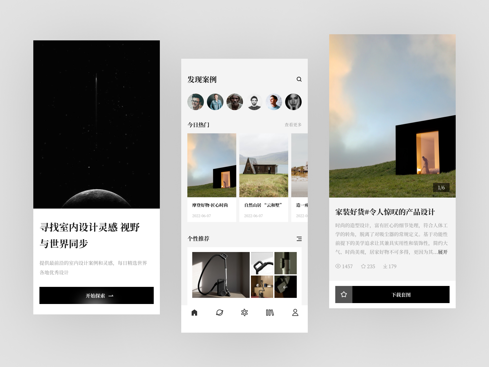 Interior Design Inspiration Collection App by PzDesign on Dribbble