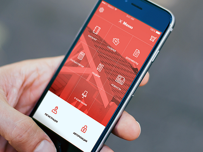 Application menu by ivan ardintsev on Dribbble