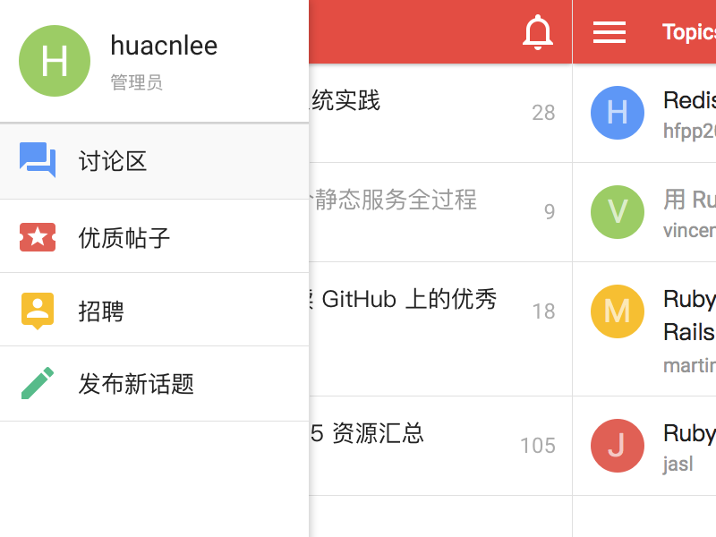 Ruby China App - Sidebar Openning by Jason Lee on Dribbble