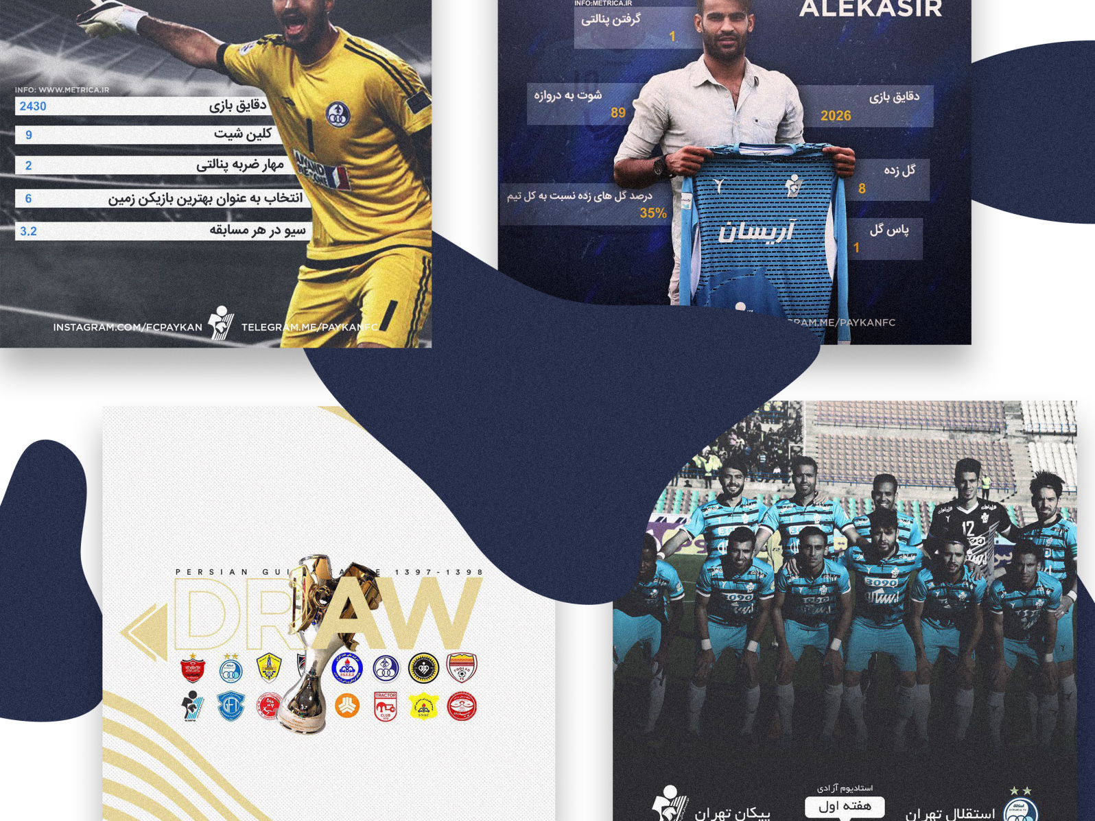 Content Creation for Paykan FC. by Reza on Dribbble