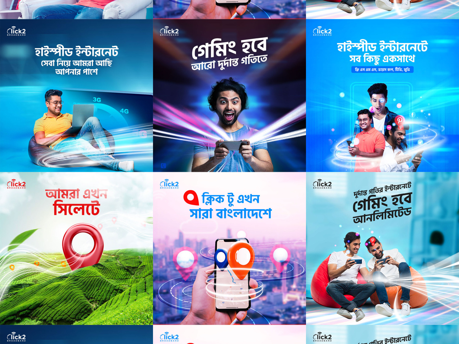 Internet Service ISP Social Media Banner Post Design by Abu Sadik on ...