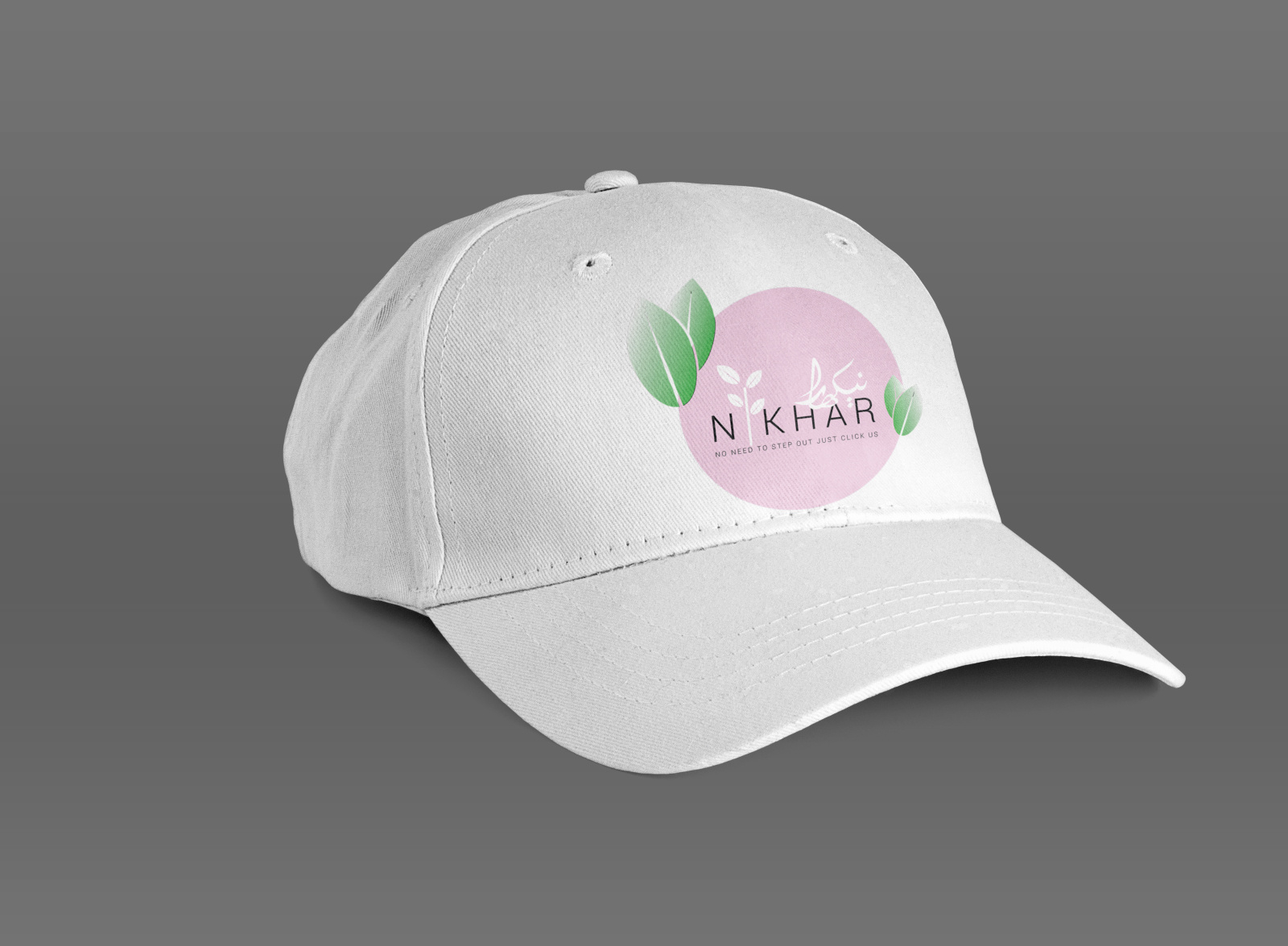 Nikhar by uzair mustafa on Dribbble