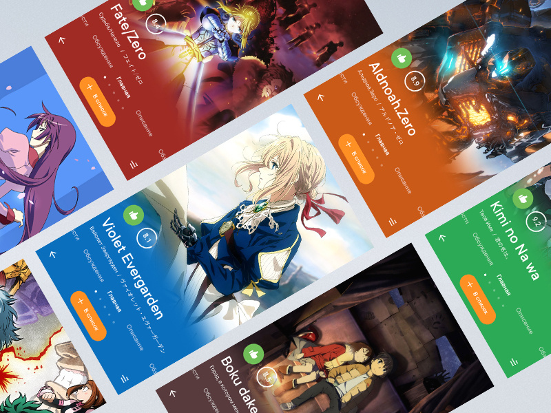 Anime Database - Mobile Title Page by Simon Tsereteli on Dribbble