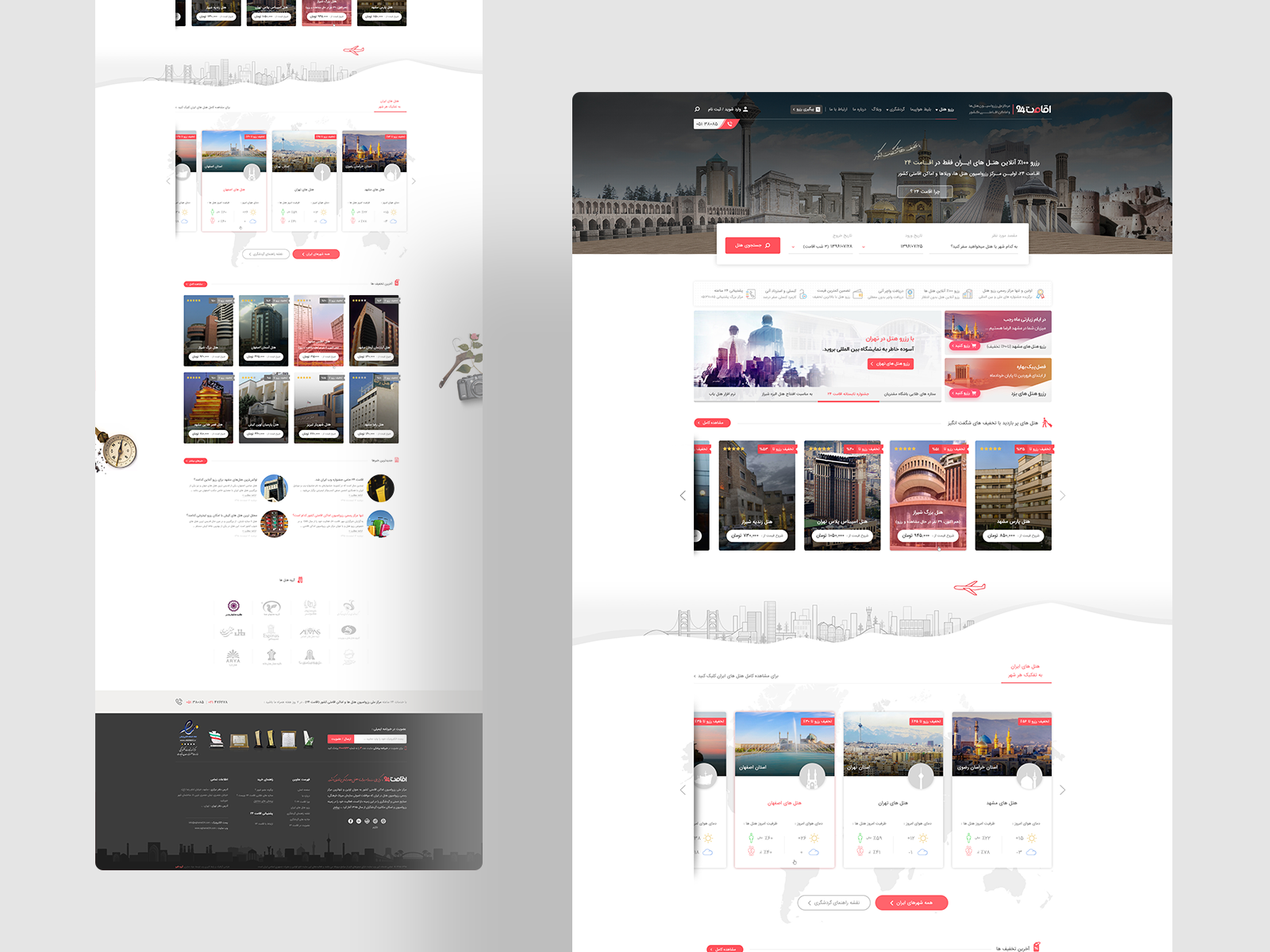 Eghamat24 Website by Javad Saberi . جواد صابری on Dribbble