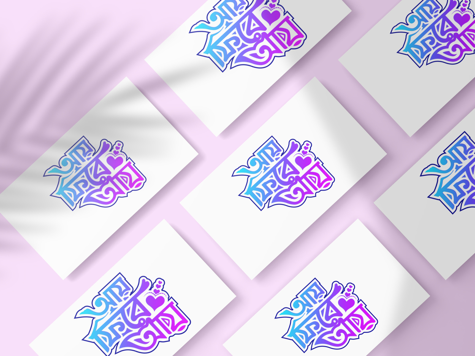 Typography Design by Atik | Logo & Brand Identity Designer on Dribbble