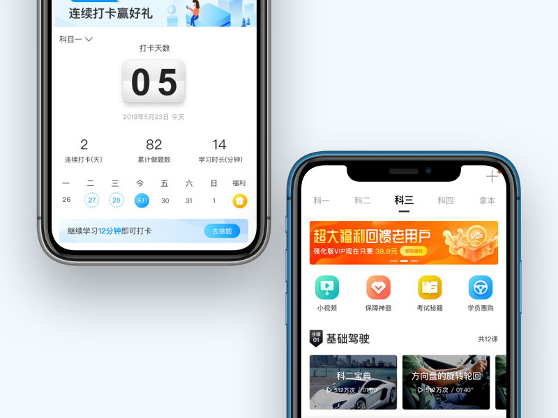 Product design by Ruby on Dribbble