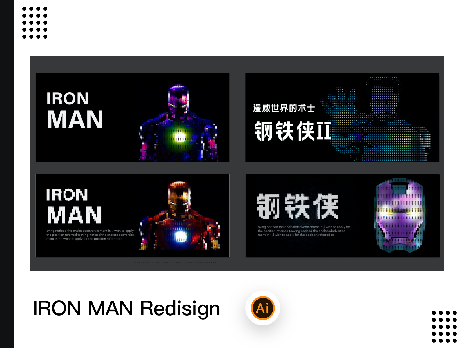 IRON MAN by Ruby on Dribbble