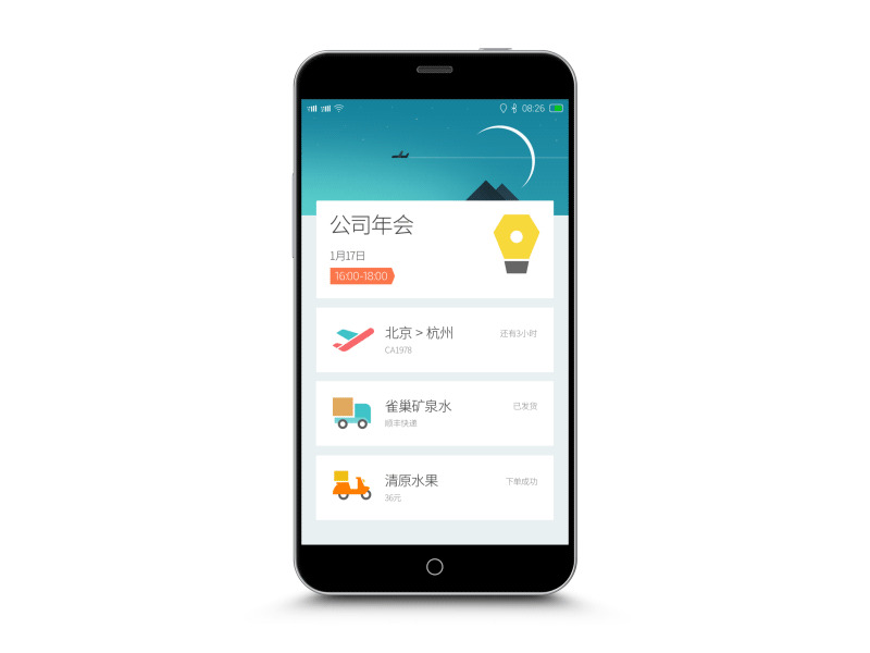 Card Concept by TCWison on Dribbble