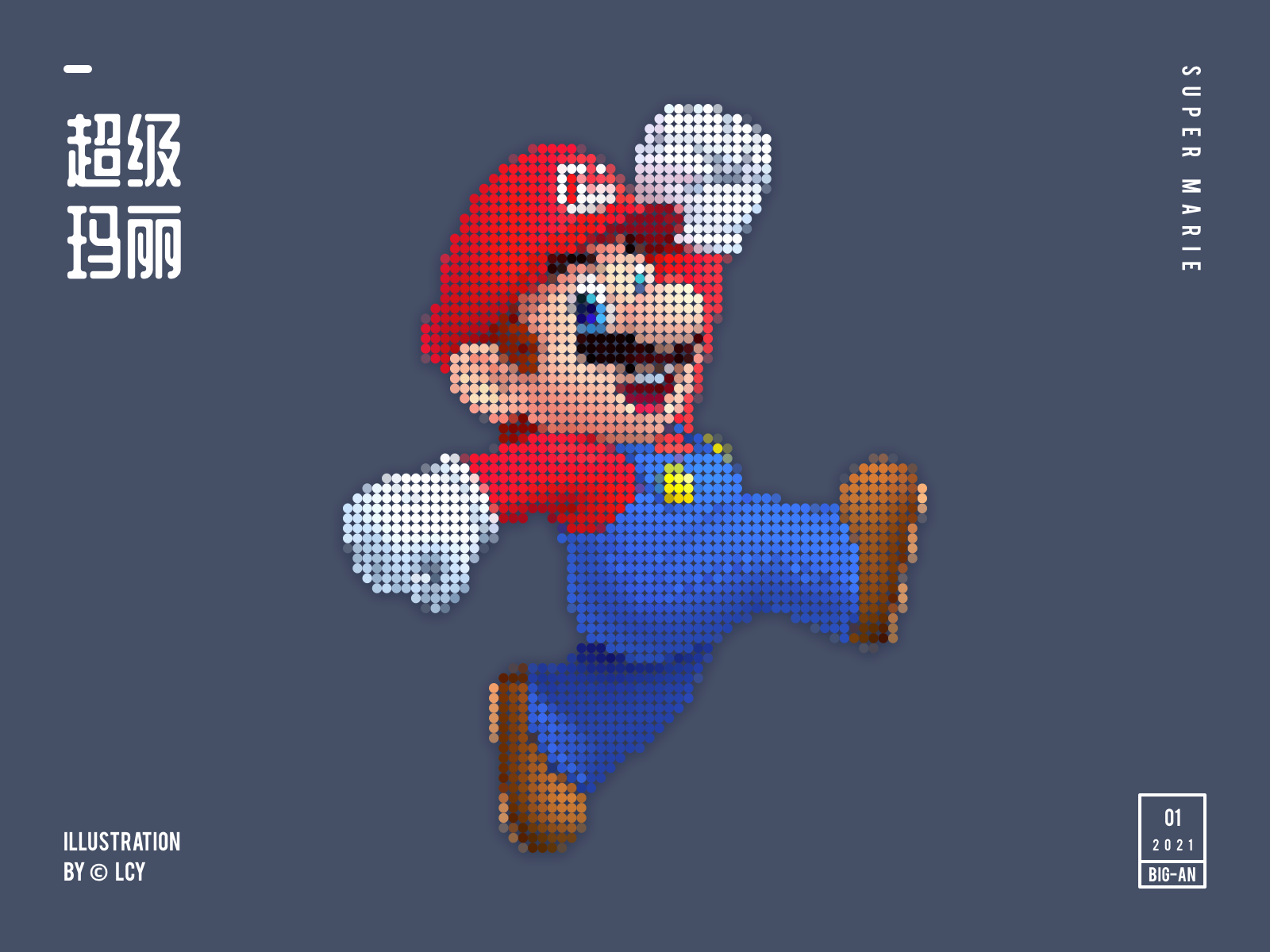 Super Marie - illustration by lcy on Dribbble
