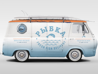 FISH DELIVERY CAR & LOGO by andrei barmalei on Dribbble
