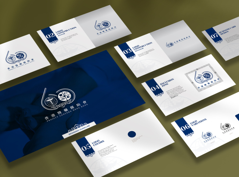 Brand Guidelines Logo Profile Sample Designs 2 by HK Design Pro on Dribbble