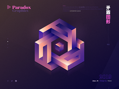 Paradox designs, themes, templates and downloadable graphic elements on ...