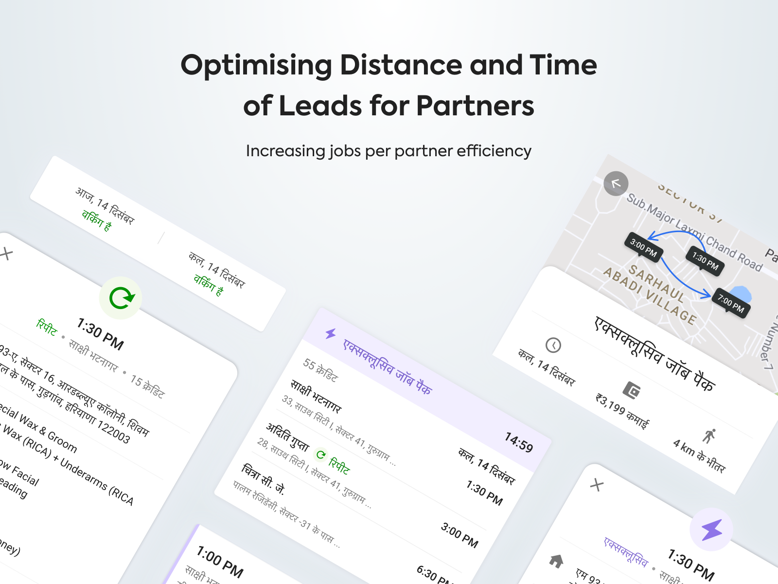 Improving Lead Quality - Lead/Job Bundling by Shreya Saxena on Dribbble