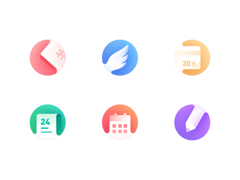 Icon by Tanic on Dribbble