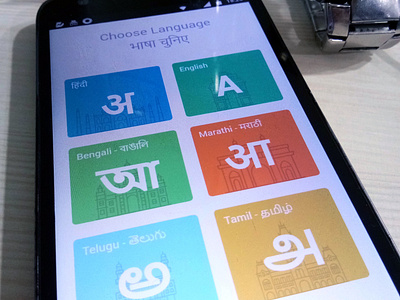 Mobile App UI: Choose Language by rsmehra on Dribbble