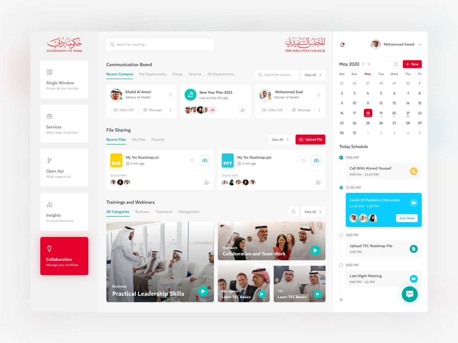 Collaboration - Administrative Dashboard by Abdallah Mostafa on Dribbble