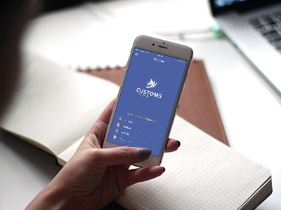 iOS app CustomsMobile by Mobox on Dribbble