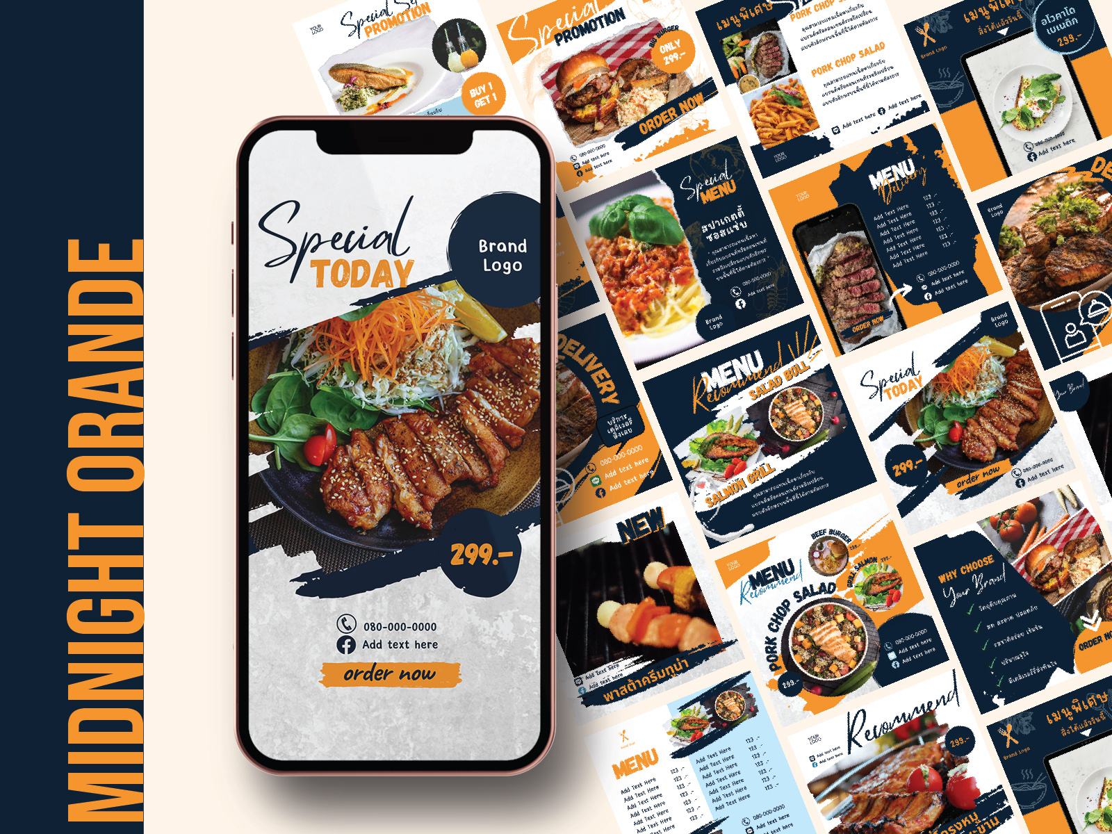 Midnight Orange by Oil Pensiri on Dribbble