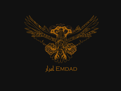 Emdad Logo by Noor Binte Amir on Dribbble