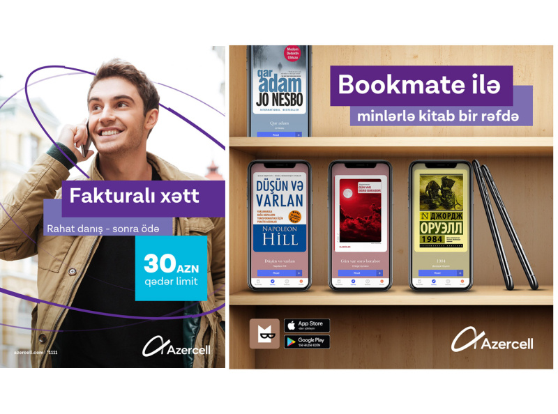 Posters for mobile network operator by Alya Hajiyeva on Dribbble