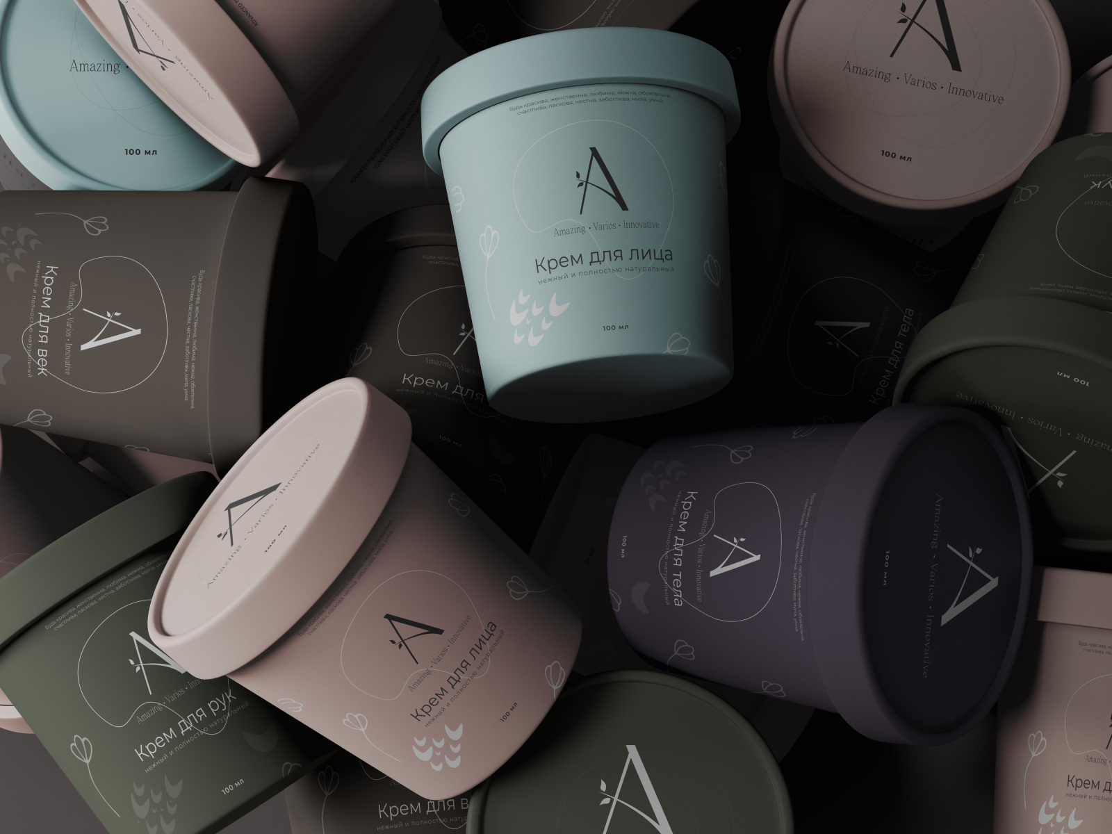 Cream | Product Packaging Design by Evgen on Dribbble