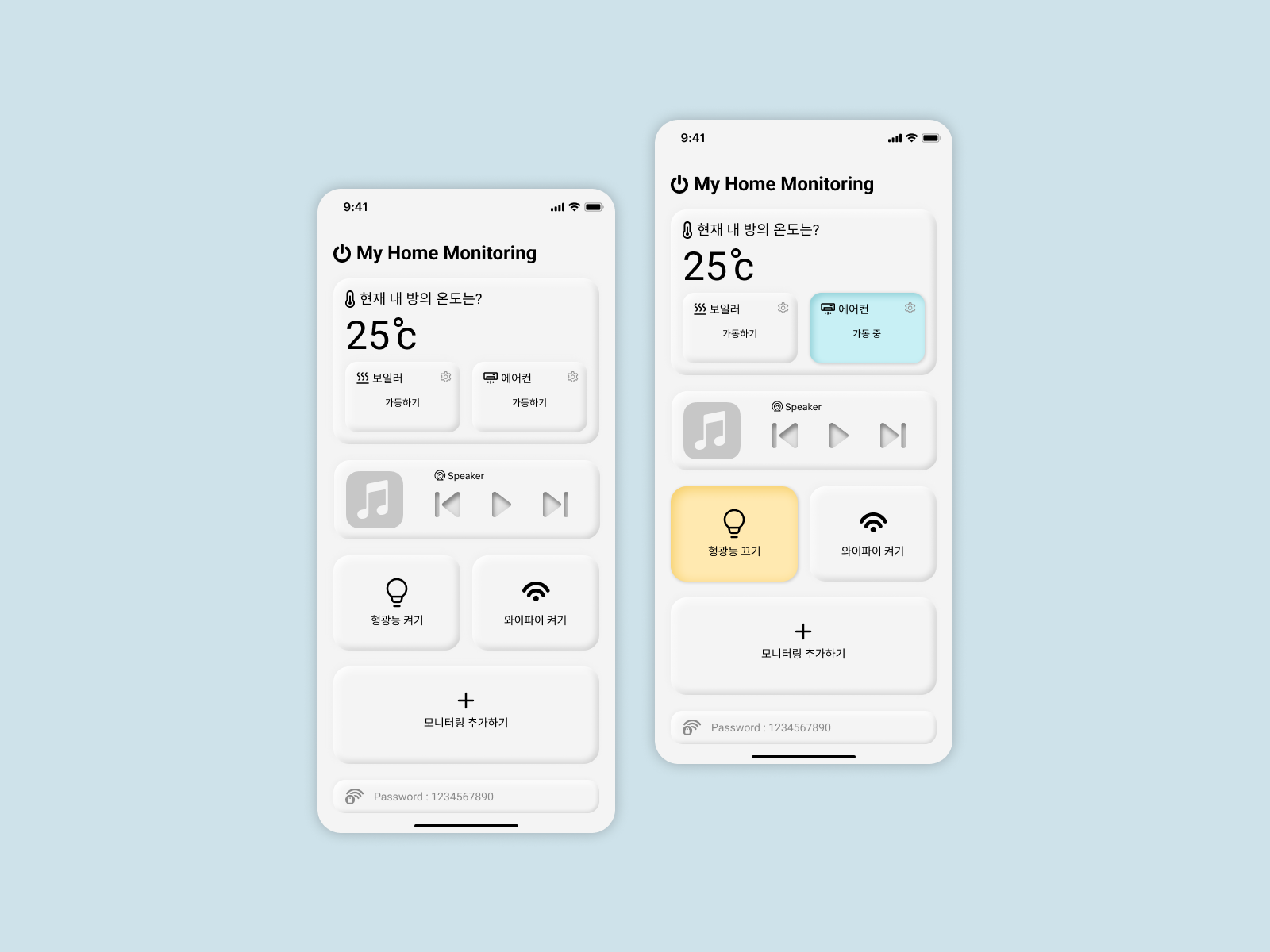 Daily UI #021 - Home Monitoring Dashboard by widelydesign on Dribbble