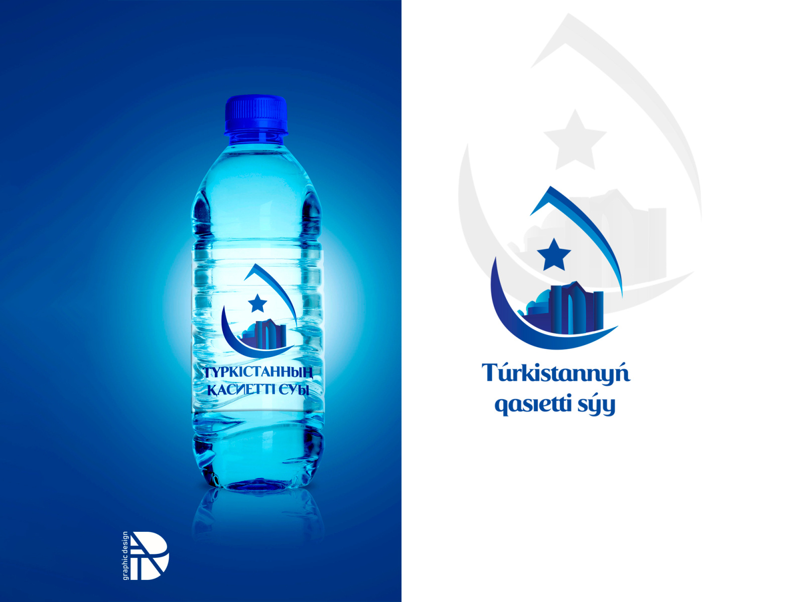 Turkistannyn qasietti syy logo branding by Dauren D'ART on Dribbble