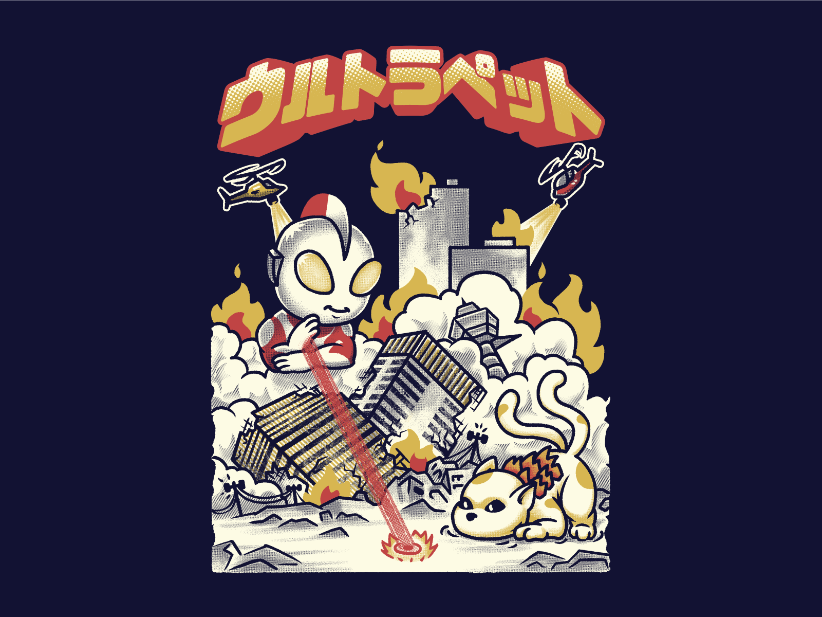 Ultra Pets by Danny Wan on Dribbble