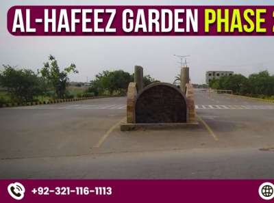 Al Hafeez Garden phase 2 by Universal Property Network on Dribbble