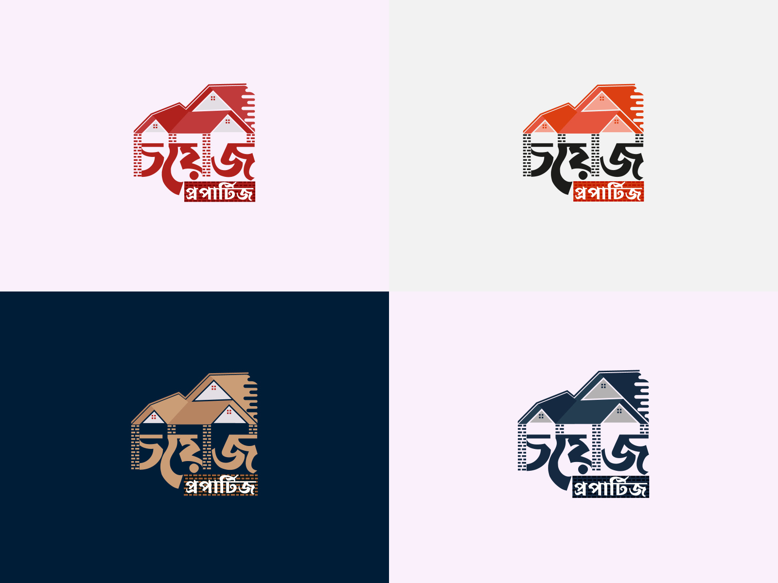 Construction Logo || Typography Logo by Rony Khan | Logo Designer on ...