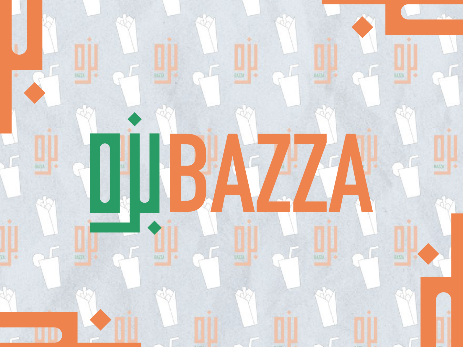 Bazza - Branding & Logo Design by DOBE™ Studio on Dribbble