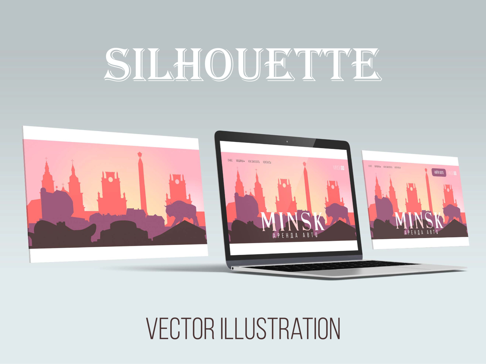 Silhouette vector illustration for landing page. by Oli Magnoli on Dribbble