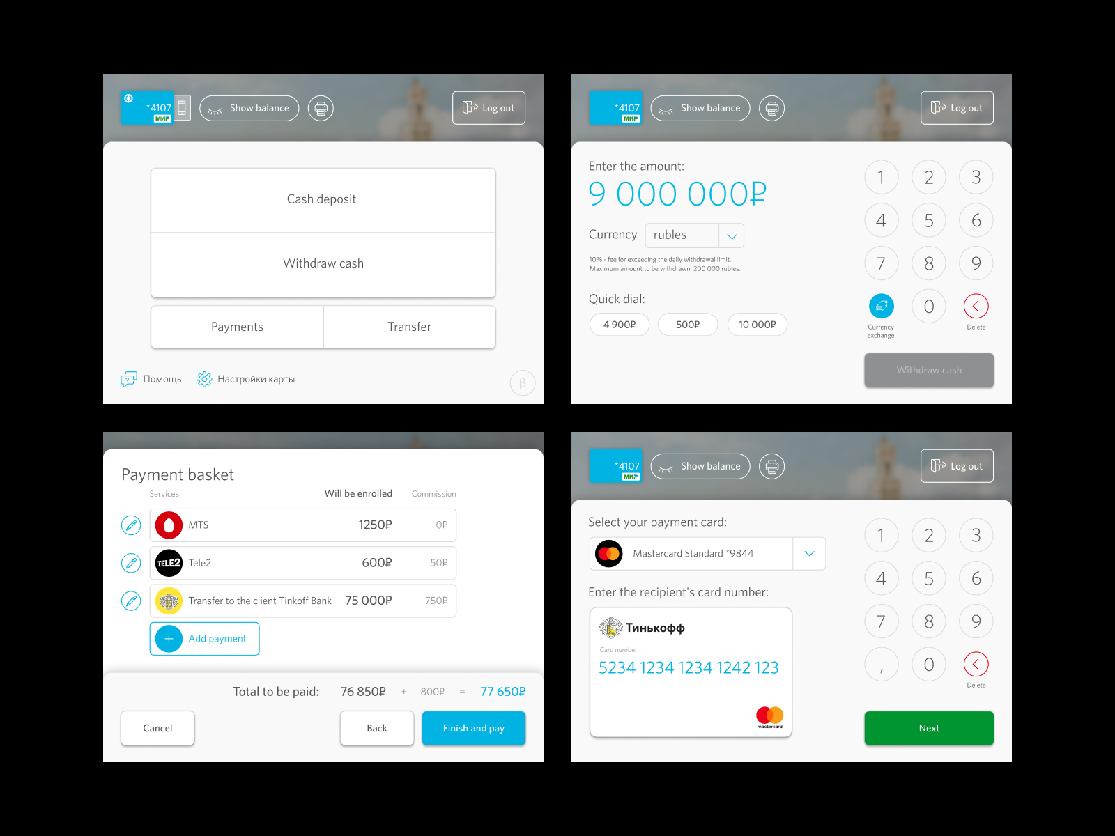 ATM Design Otkritie Bank Payment by Denis Rybin on Dribbble