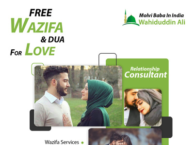 Molvi Baba In India by Wahiduddin Ali on Dribbble