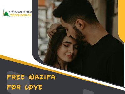 Molvi Baba In India by Wahiduddin Ali on Dribbble