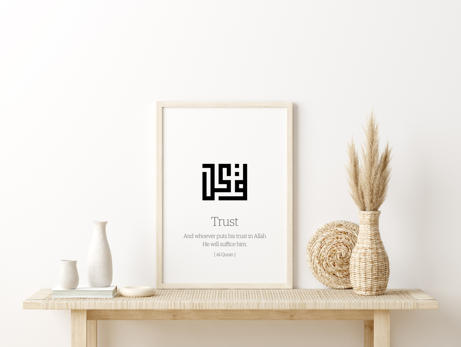 Tawakkal / Trust Arabic Calligraphy by Elsaadi Arts on Dribbble