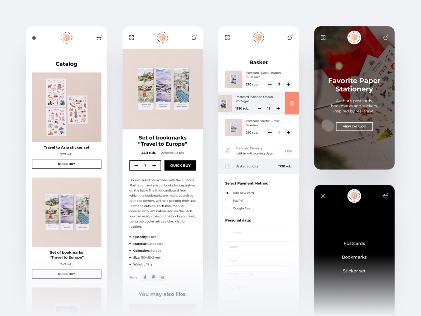 Online store of paper stationery (mobile version) by Valentina ...