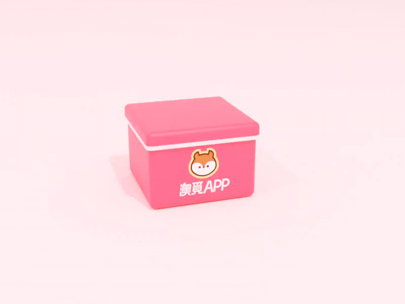 Take-out box by Akizuki on Dribbble