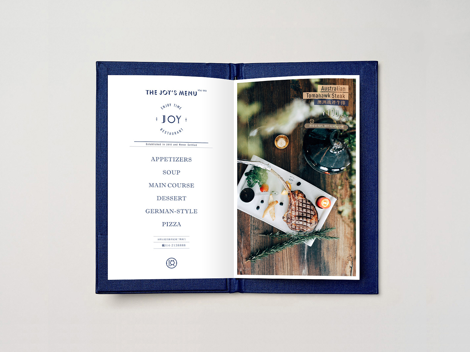 Joy Menu Vol.2 by LilyChan on Dribbble