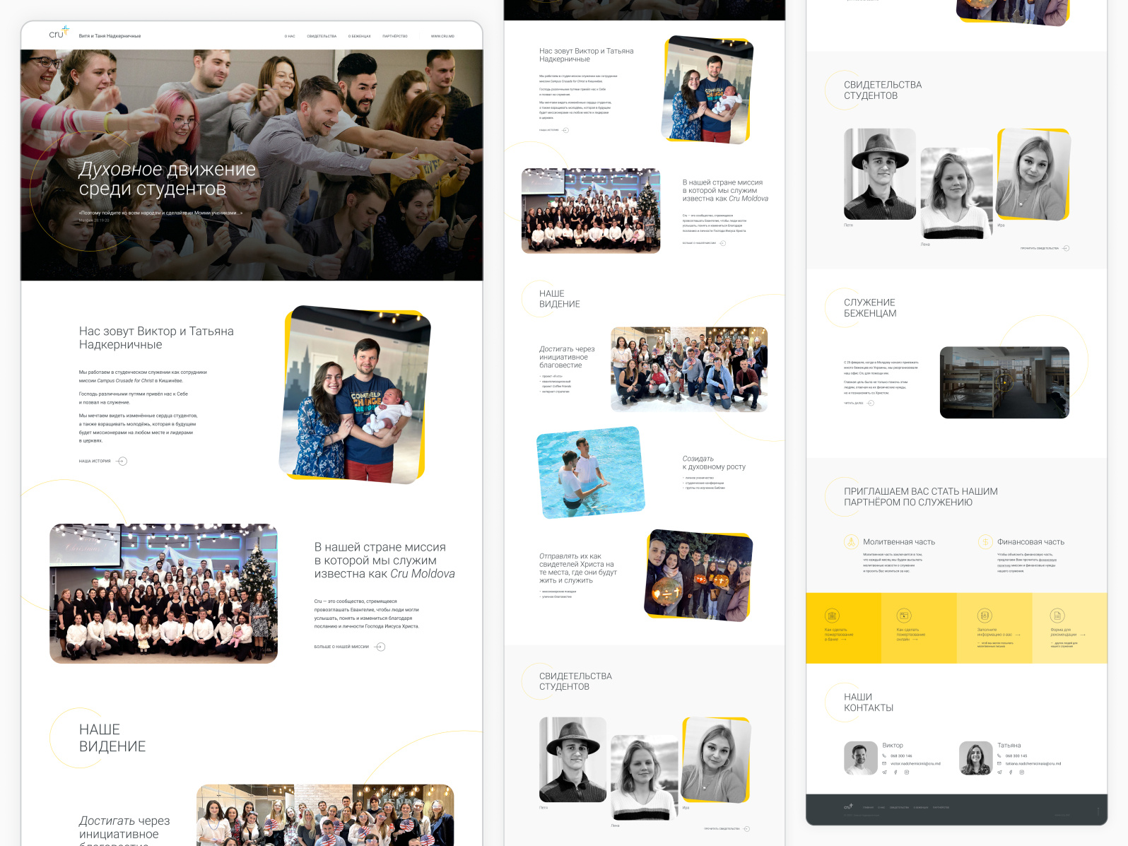 Cru Ministries Personal Website Design by Aliona Vasilenco on Dribbble