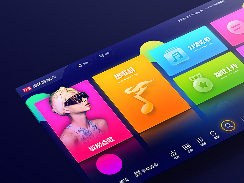 VOD Player UI Display by Mango_D on Dribbble