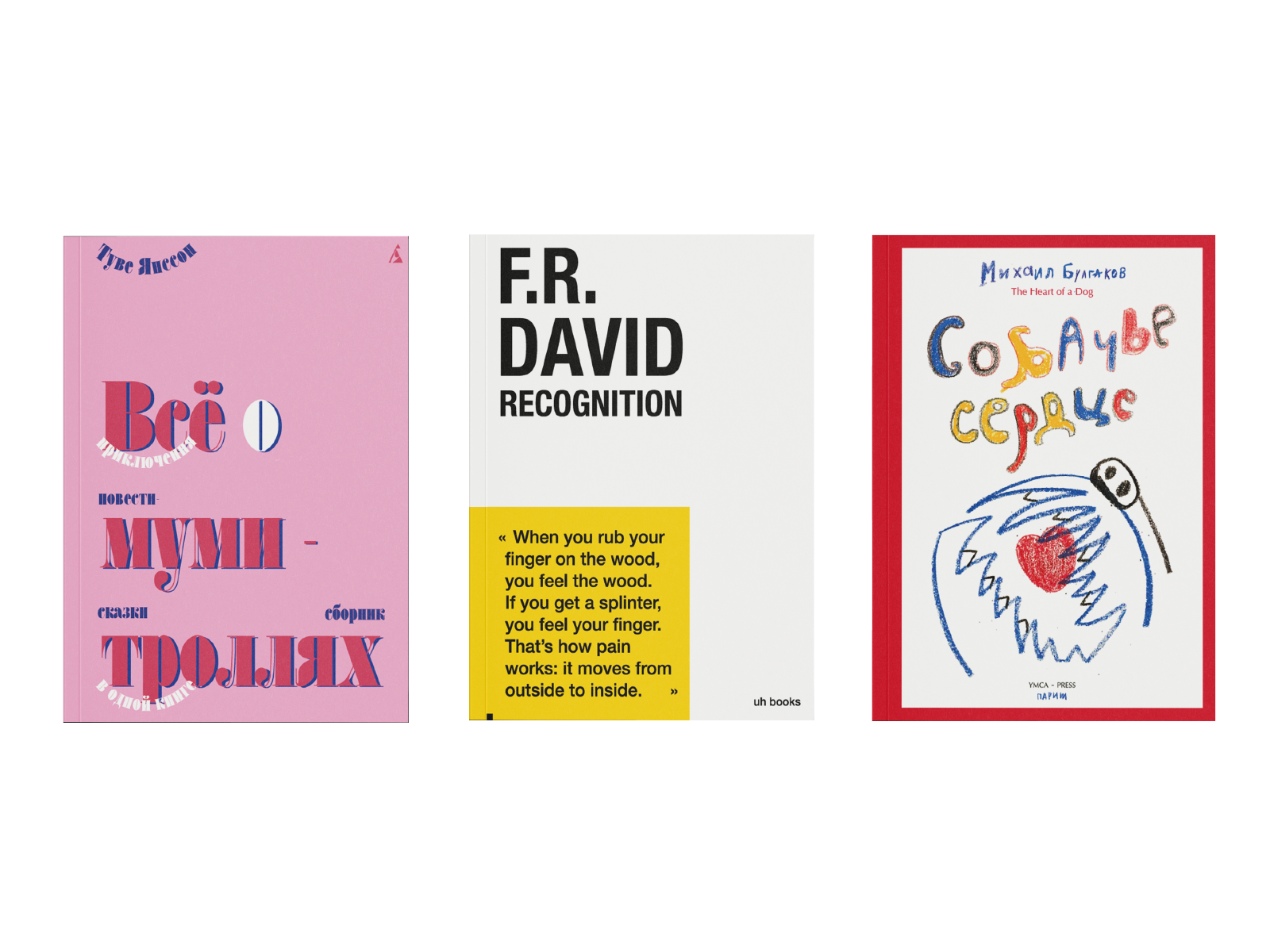 Book covers by Mila Solieva @bysomi on Dribbble