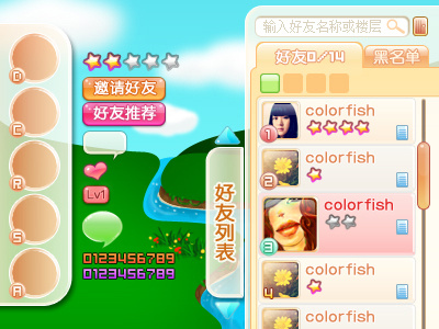 Social Game Ui Design by Jason2014 on Dribbble