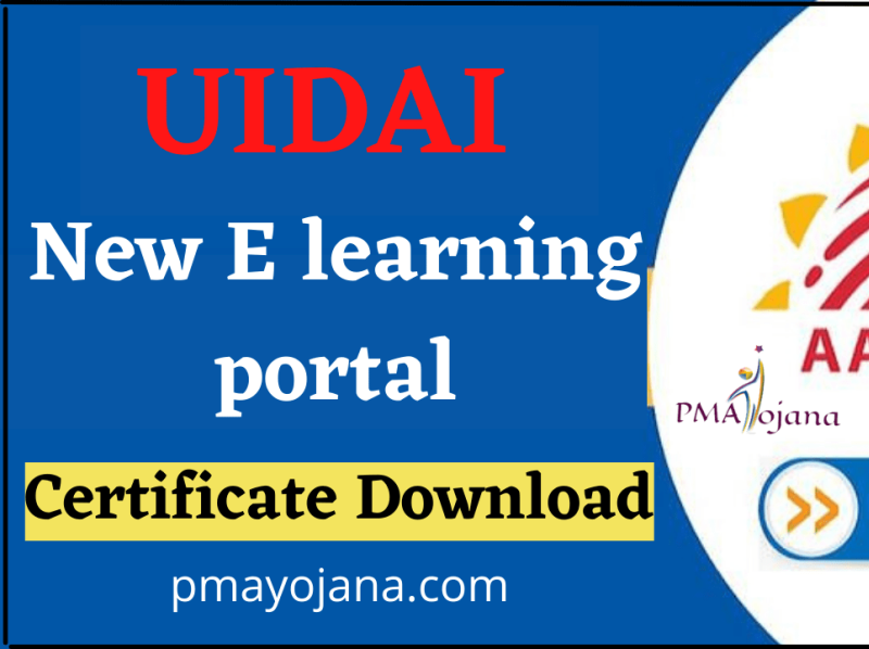 Uidai Portal