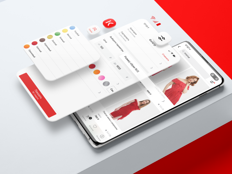 New application functionality by Daria Nabiullina on Dribbble